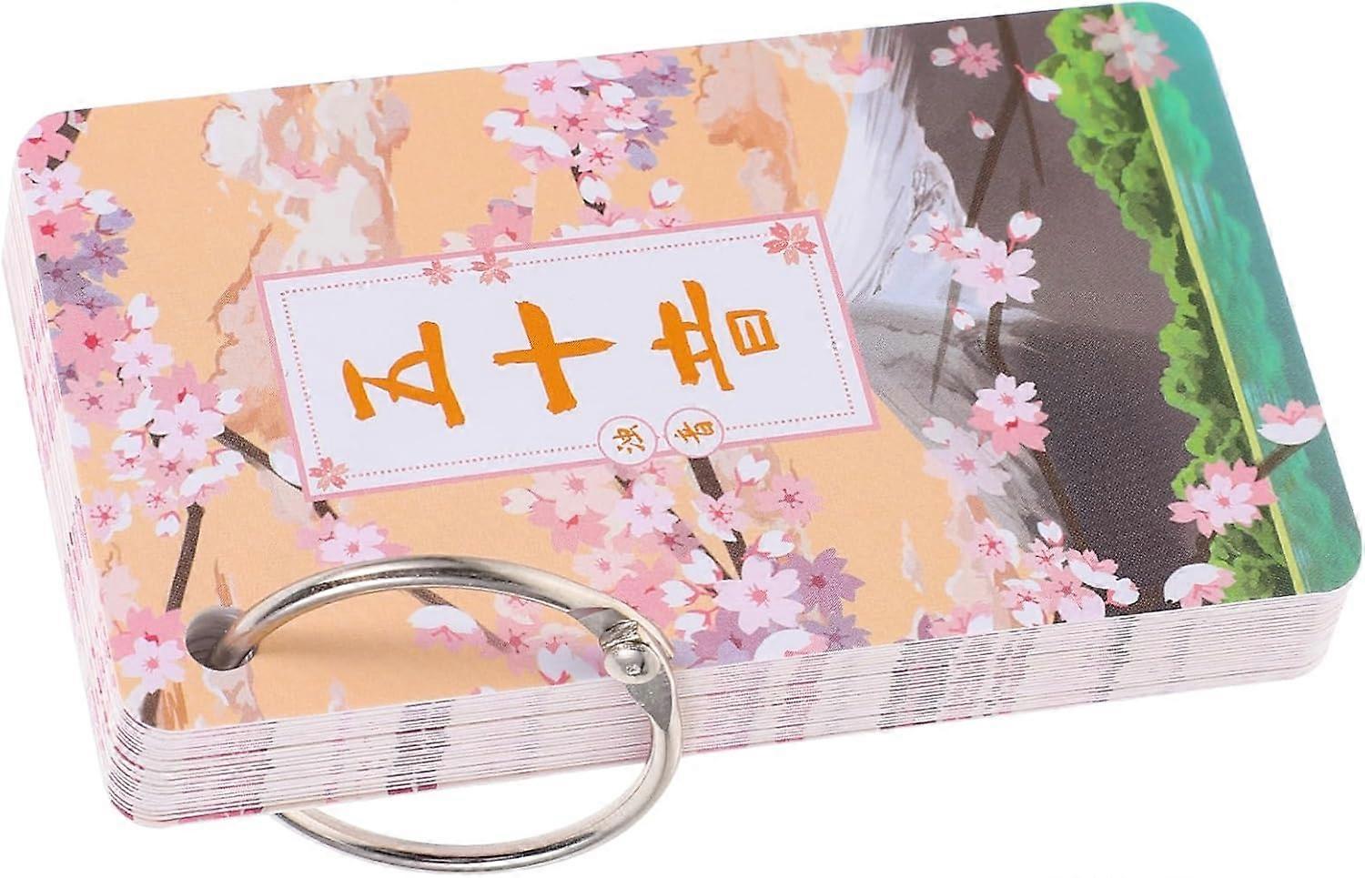 Japanese Flashcards Set - 2 Sets of Hiragana Reading Cards with ...