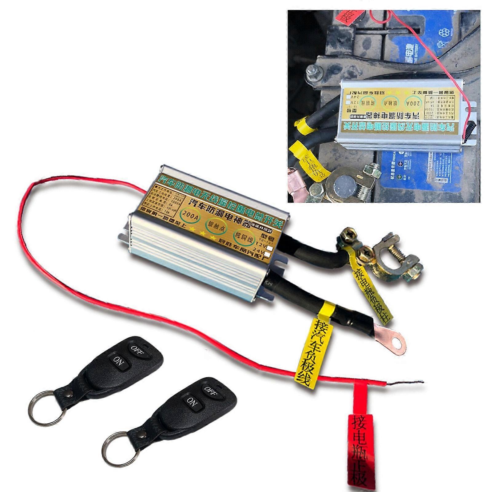 12V Car Battery Switch Wireless Dual Remote Control Disconnect Cut Off ...