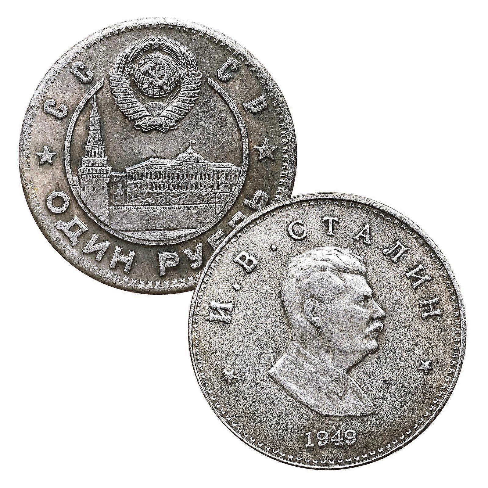 Stalin profile portrait Soviet silver dollar commemorative coin antique ...
