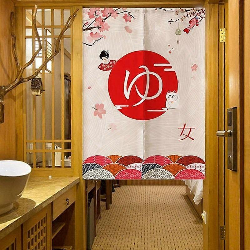 Japanese Half Curtain Door Blockout Curtain Split Noren Hanging ...
