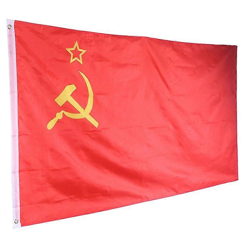 Big Size Revolution Union of Soviet Socialist Republics USSR FLAG ...