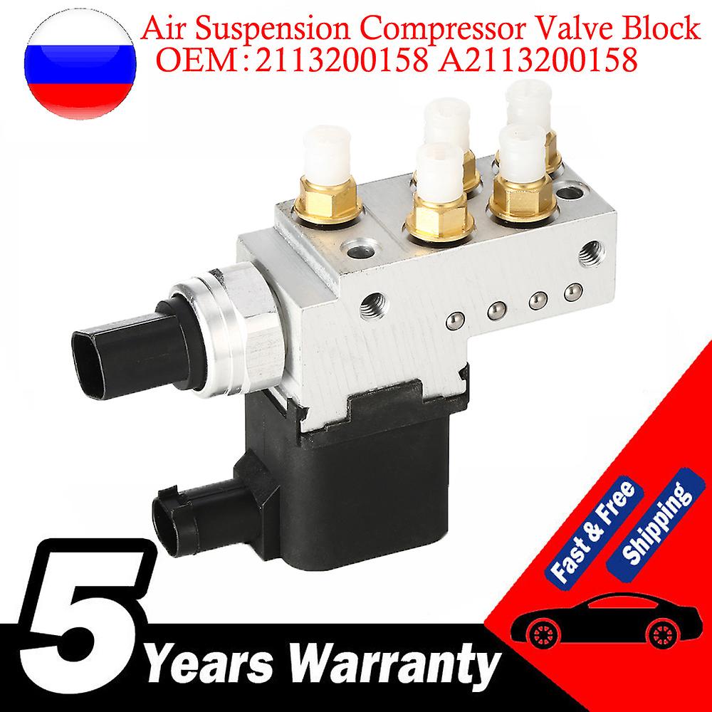 Air Suspension Compressor Valve Block Control Unit For Mercedes Benz ...