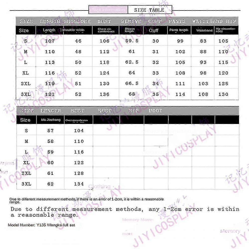 Wonka Cosplay Costume Wonka Costume Willy Wonka Performance Costume ...