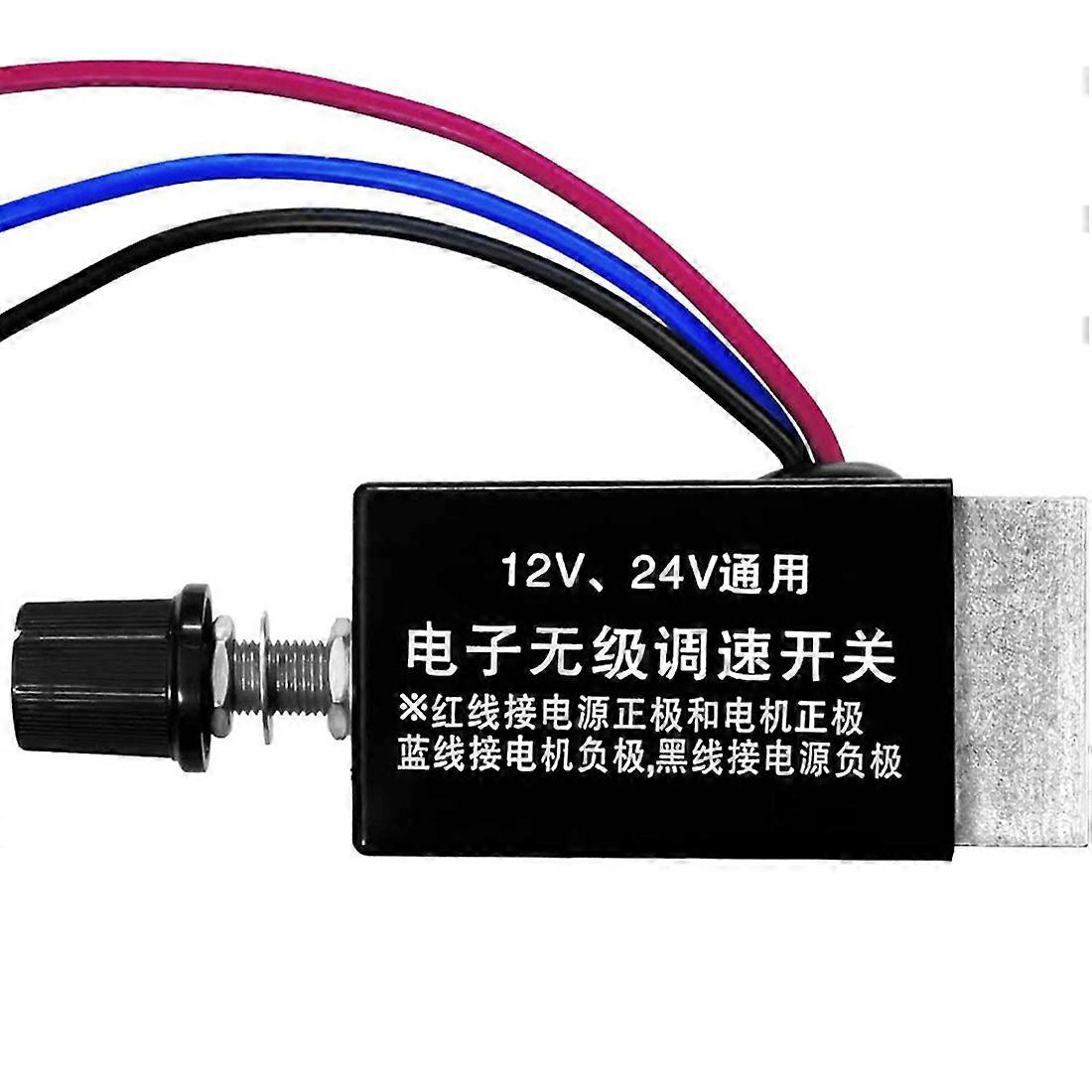 1Pc Motor Speed Regulator DC 12V/24V 10 a Motor Speed Controller Switch ...