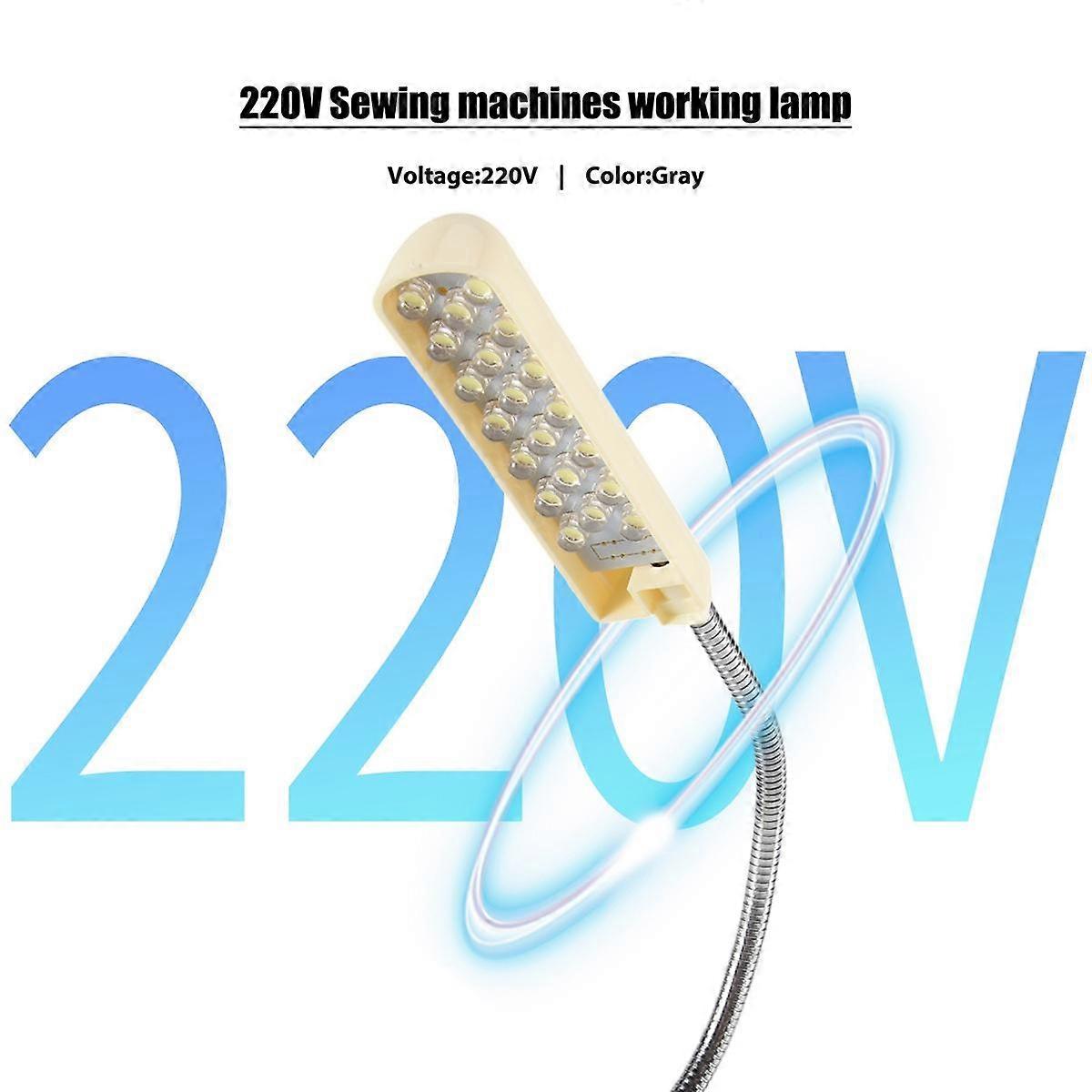 20 LED 220V Sewing machines working lamp Magnetic type LED light ...