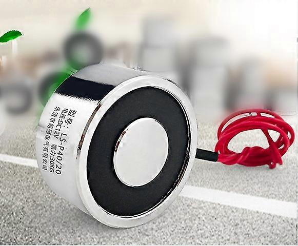 Metal 30kg electric lift magnet Fixed electromagnet 12V DC | Fruugo UK