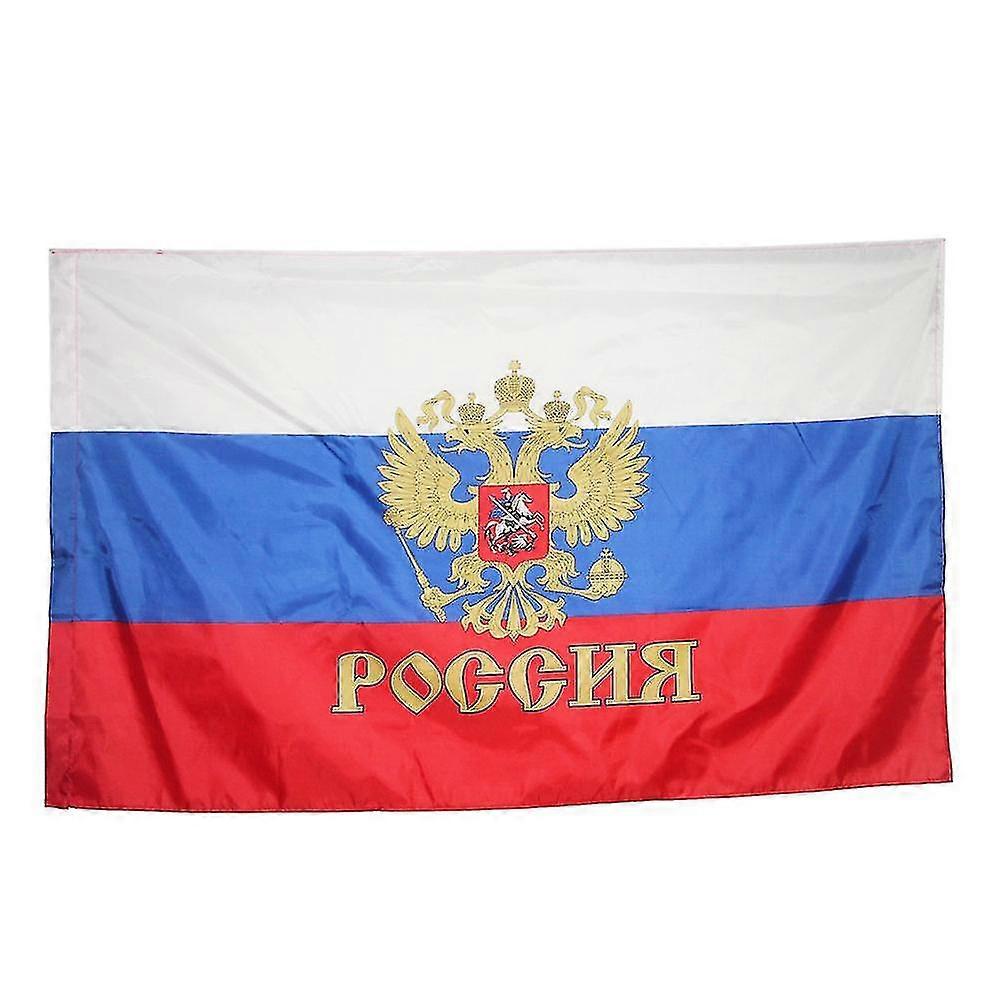 90 X 60cm Russian Federation Presidential Flags President Of Russia ...