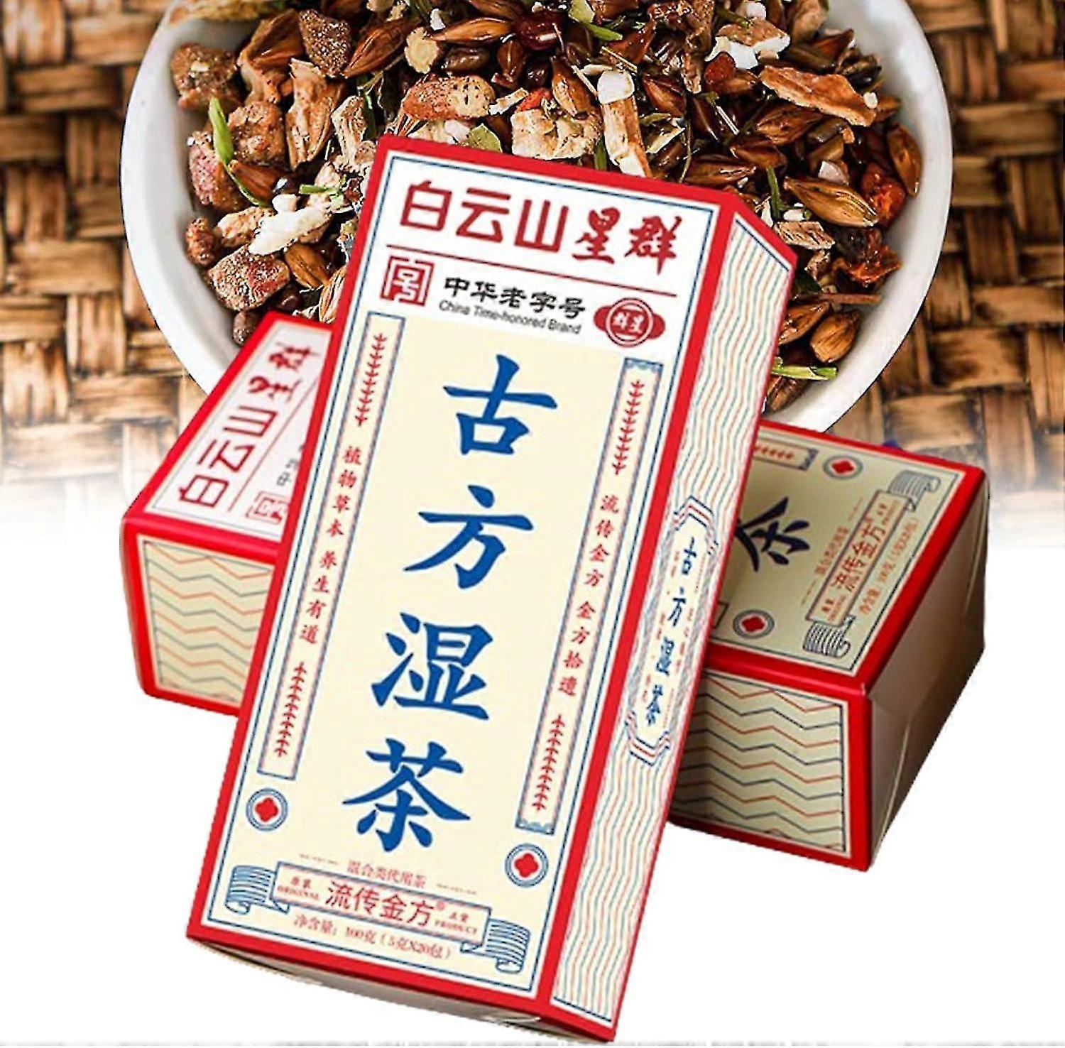 29 Flavors of Ancient Formula Tea, Liver Care Tea, Dampness Tea, 29 ...