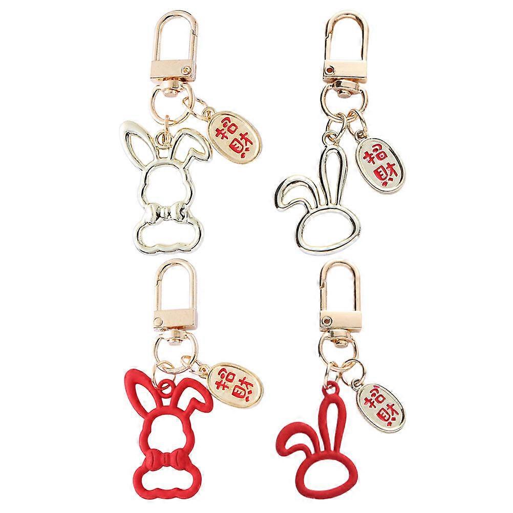4 Pcs Key Holder Purse Bunny Head Keychain Animal Head Keychain Year ...