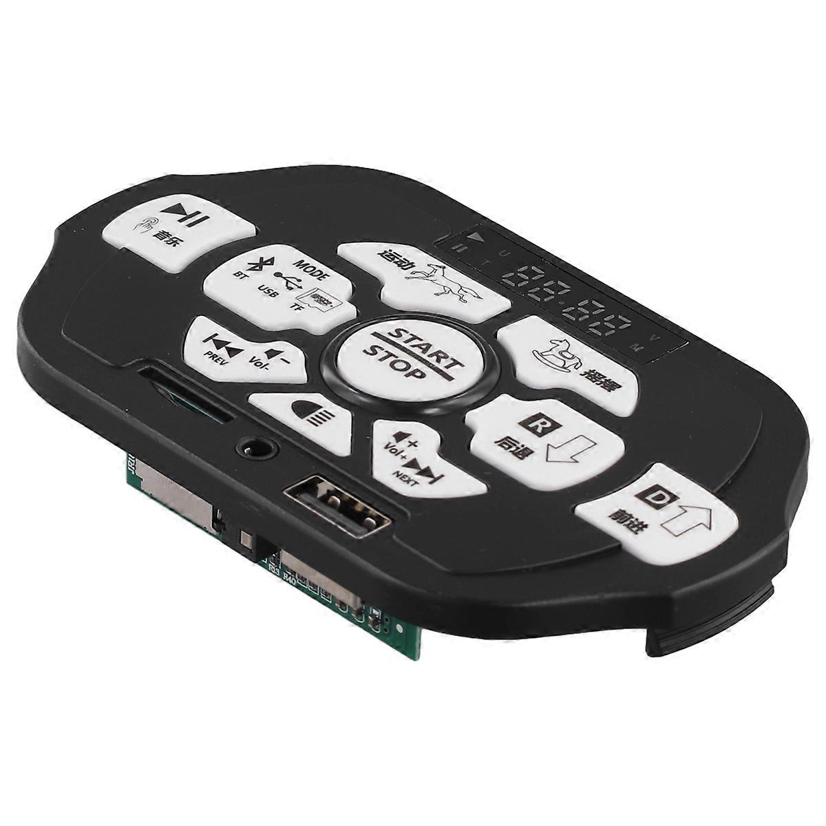 Children'S Electric Vehicle Central Control Module- JR1845N Central ...