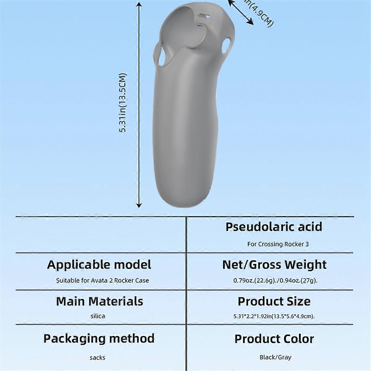 Silicone Sleeve Cover For Rocker Protective Skin Case gray | Fruugo UK