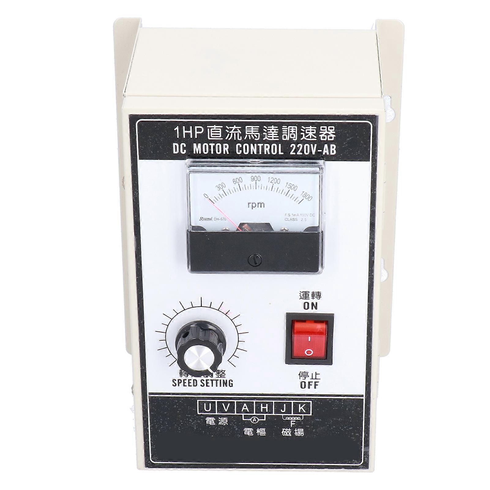 1HP DC Speed Controller 750W High Power 220V DC Motor Speed Controller ...