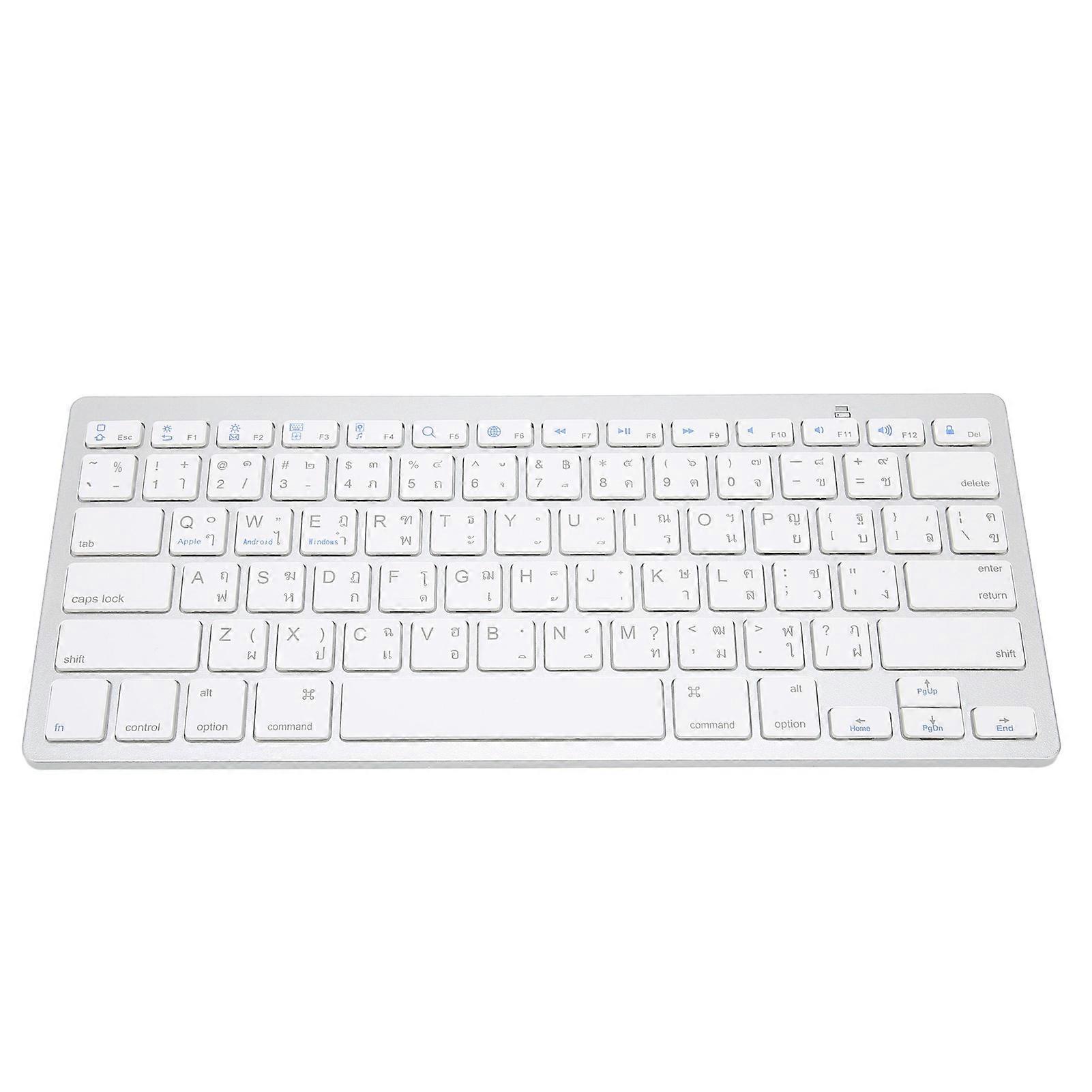 Wireless Keyboard English Thai Bilingual Portable Stylish Ultra Thin ...