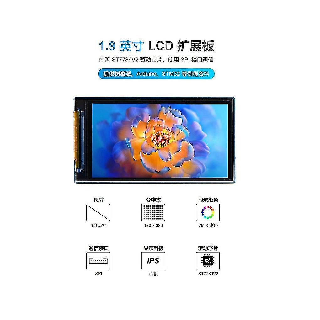 1.9 Inch Ips Color Lcd Display Module 170x320 Pixels Spi Interface 262k Color Screen For //stm32 ...
