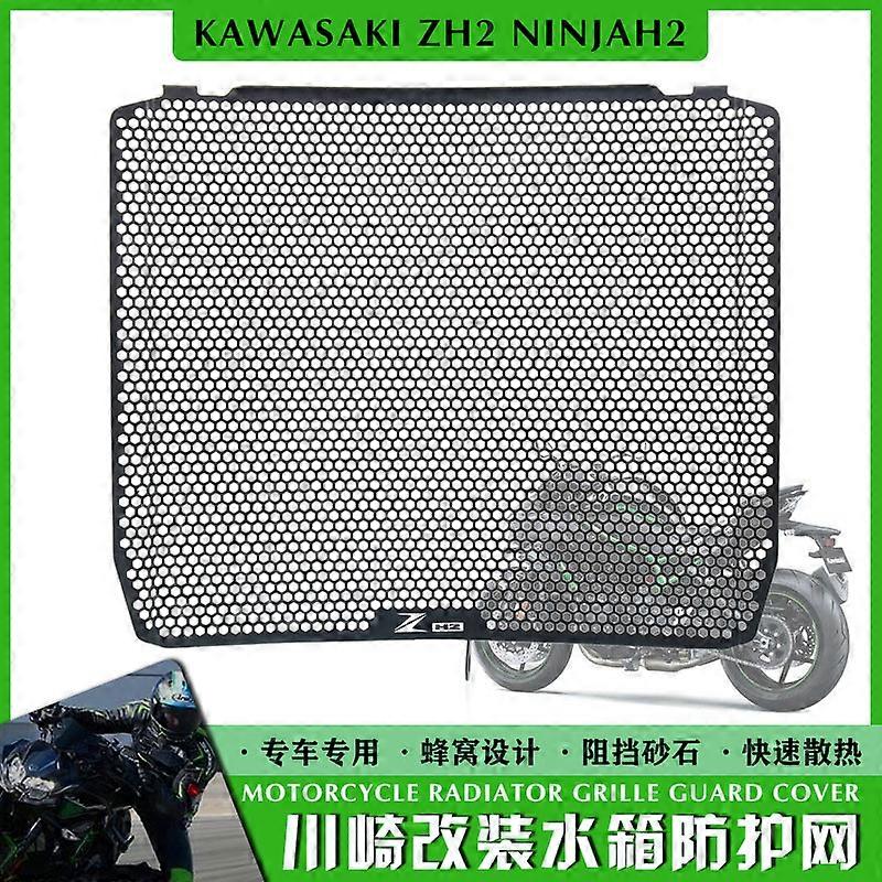 NEW For KAWASAKI ZH2 Z H2 H2SX Ninja H2 R H2R SX SE Motorcycle Radiator ...
