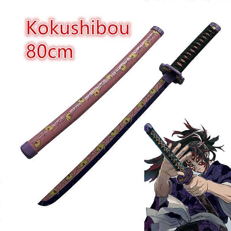 1:1 Cosplay 80cm Kimetsu no Yaiba Sword Weapon Demon Slayer Sabito ...