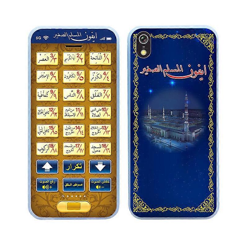 18 Chapters Holy Quran Learning Machine Toy Pad Kids Educational Tablet ...