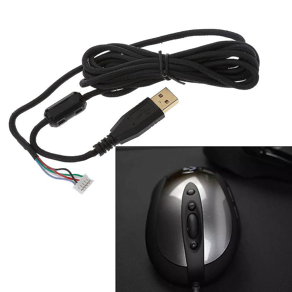 Umbrella Rope Mouse Cables Soft Durable Mouse Line Replacement Mouse ...