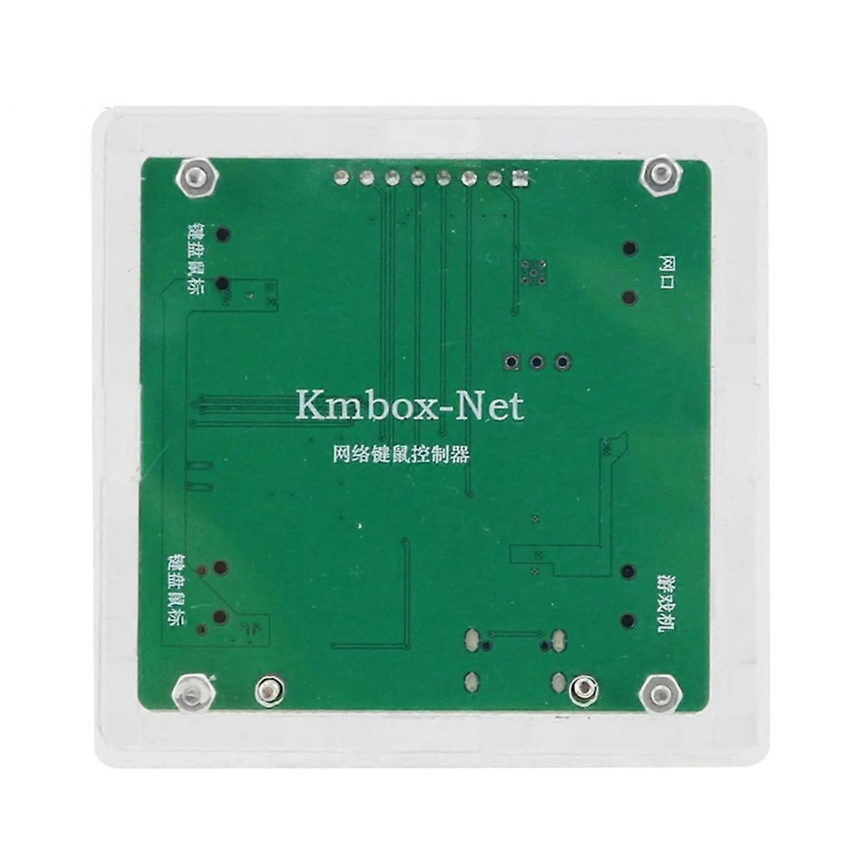 KMBox Net Network Keyboard and Mouse Controller 100M High Speed DMA/AI ...