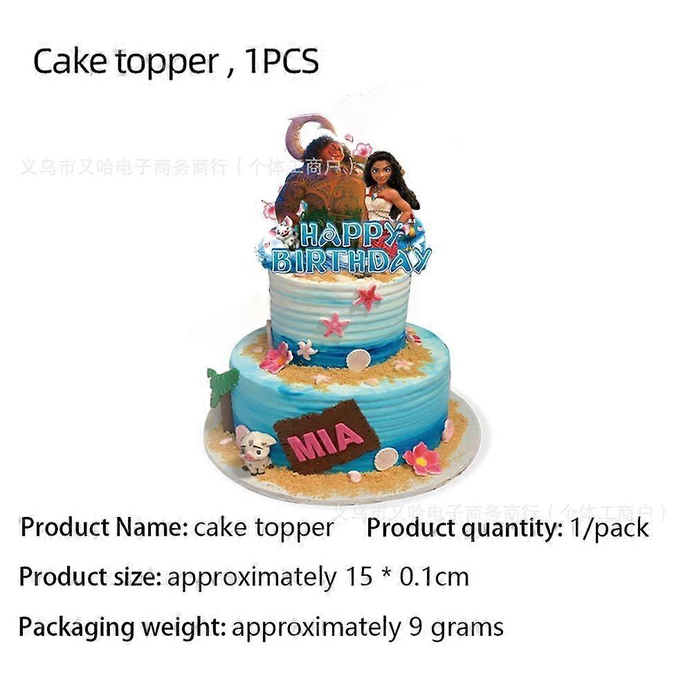 Moana Party Decorations, Birthday Supplies including Banners, Balloons ...