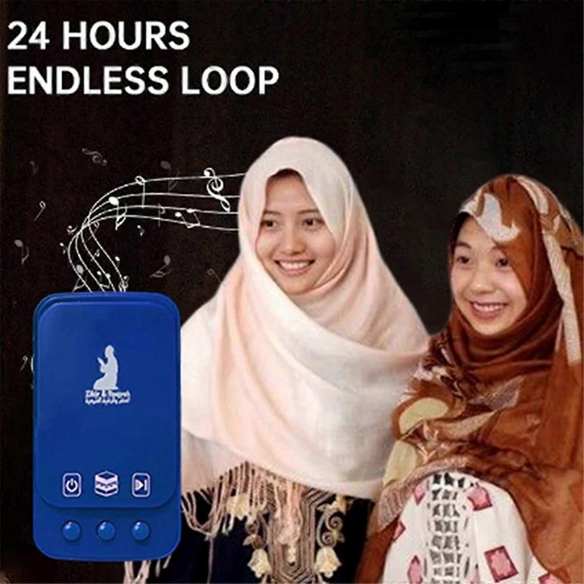 Muslim Islamic Quran Player Mini Pocket Kuran Speaker UK Plug White ...