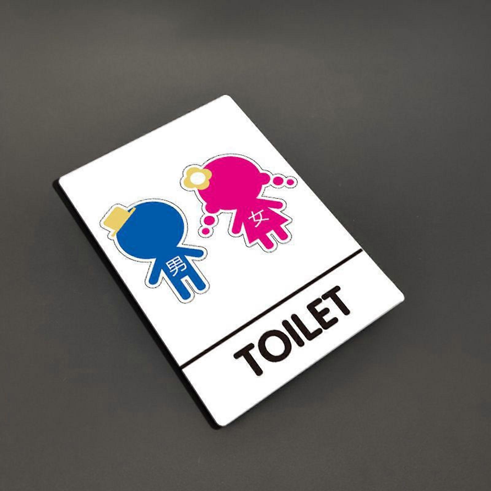Children Toilet Signs Stick Decals Modern Toilet Door Sign Acrylic ...