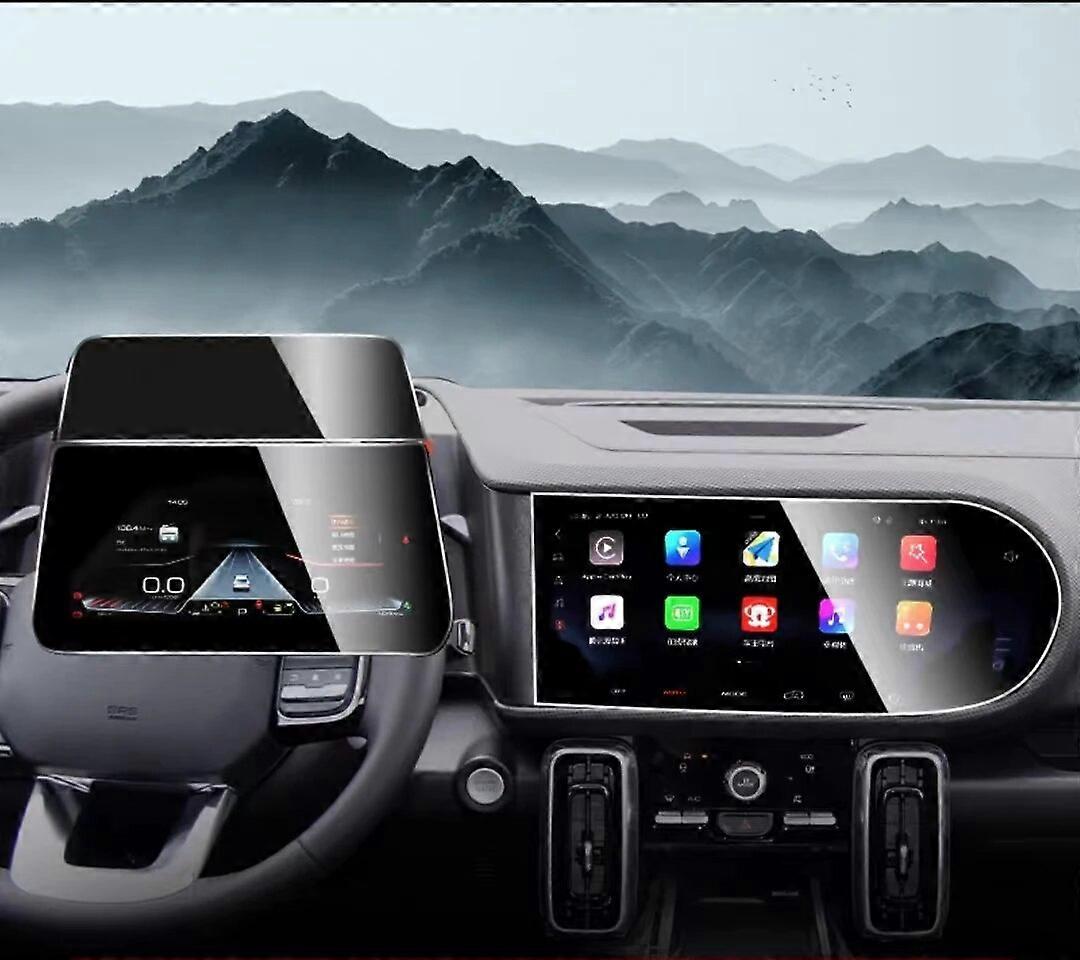 For Haval DARGO 2021 2022 CAR Touch Screen Navigation GPS Protection ...