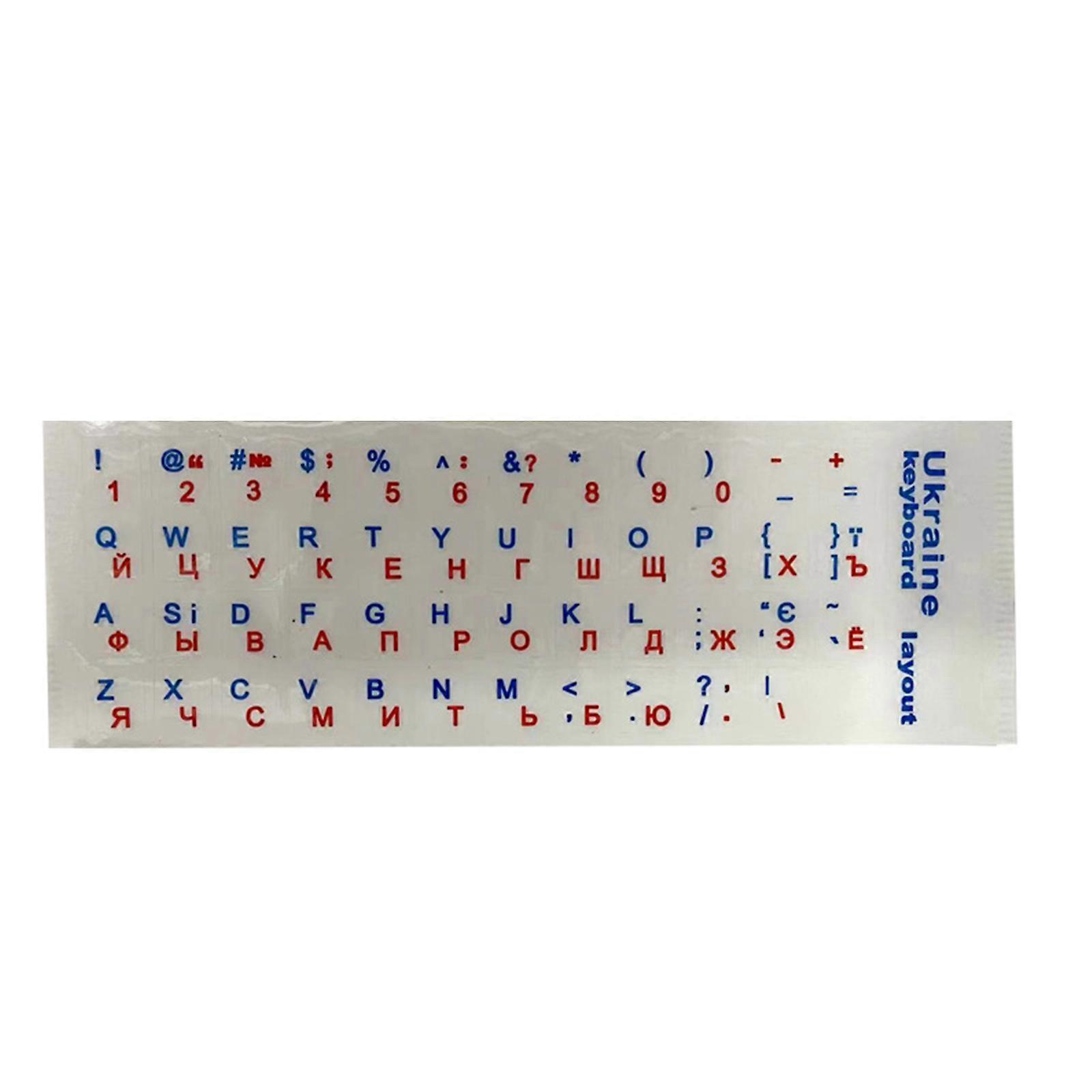 3PCS Ukraine Language Ukrainian Keyboard Sticker Black/Clear Background ...