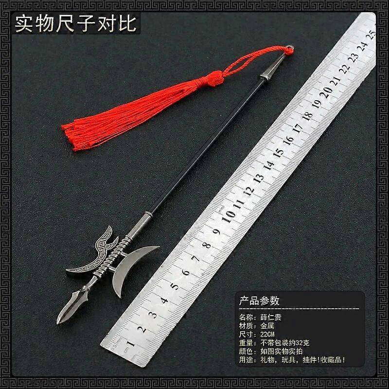 22cm Metal Halberd Polearm Ancient Chinese Cold Weapon Model Home ...