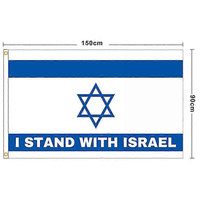 Large Israel Flag with Double Stitched Vivid Color Soft UV Fade ...