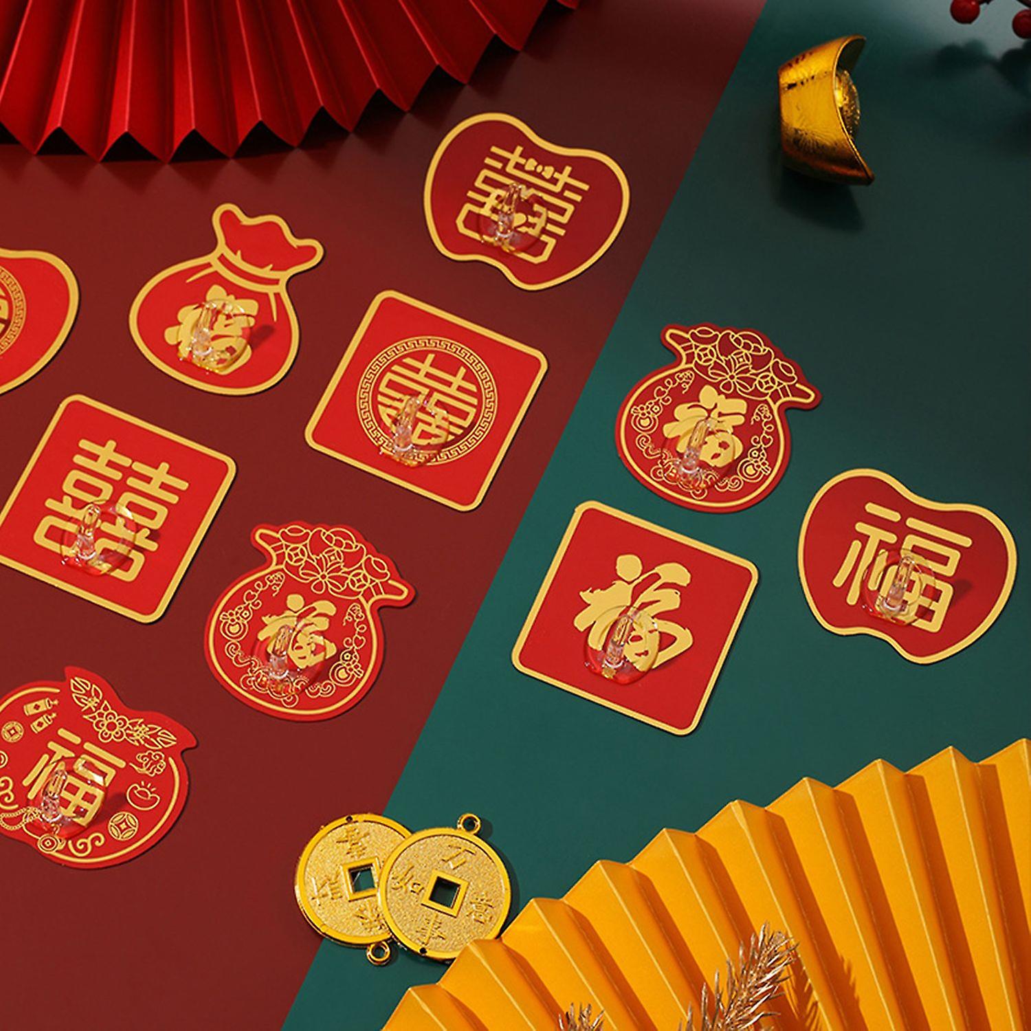 10Pcs Square Lucky Bag Shape Chinese Characters Print Wall Hooks ...