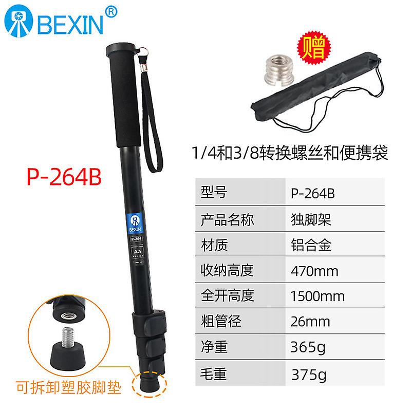 Telescopic Camera Monopod with Detachable Tripod Stand Base for Cameras ...