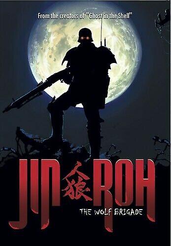Jin Roh The Wolf Brigade Poster