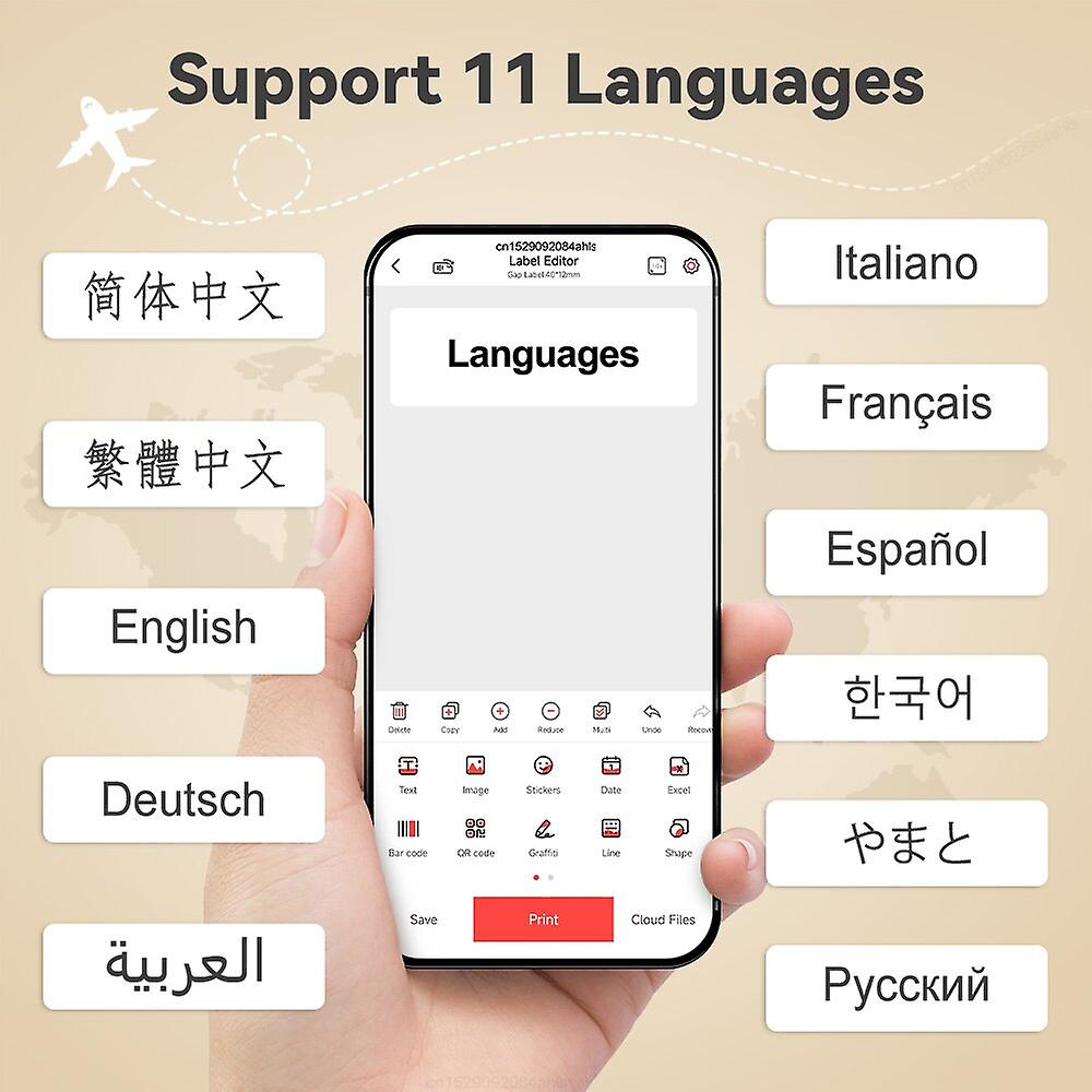 Portable Label Maker P15 Bluetooth Thermal Printer Wireless Mini Label Printer Similar As ...