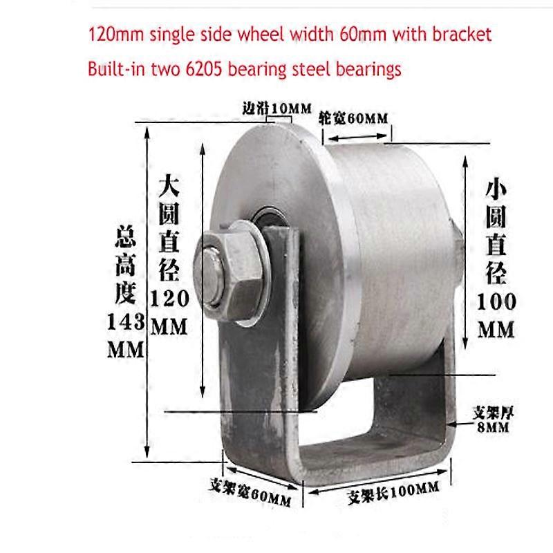 Freight Train Track Wheel / Freight Elevator Elevator Channel Steel ...