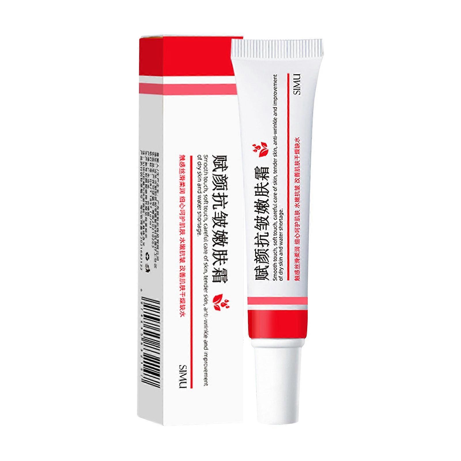Simu Yan Yan Anti-Wrinkle Rejuvenation Cream Improves Dry And ...