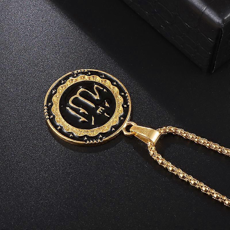 Religious Muslim Allah Quran Round Plaque Pendant Necklace for Men ...