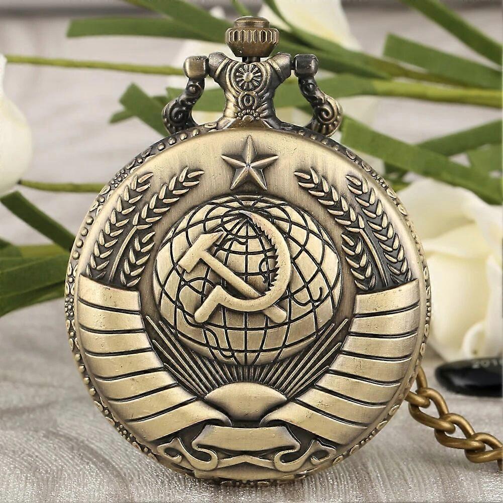 Vintage USSR Soviet Badges Sickle Hammer Pocket Watch Necklace Bronze ...