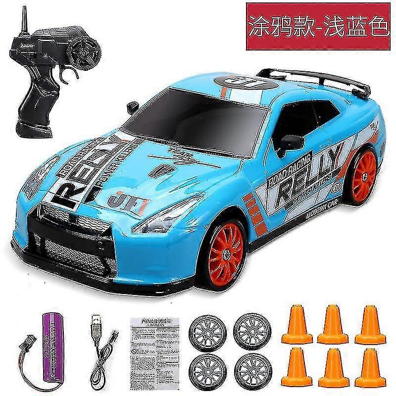 2.4g Drift Rc Car 4wd Rc Drift Car Toy Remote Control Gtr Model Ae86 ...