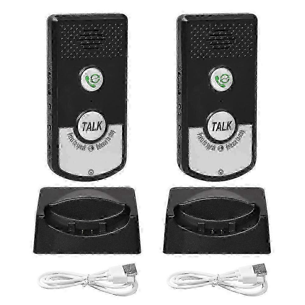 Smart Two-Way Intercom System with Voice Monitor and Reminder Features ...