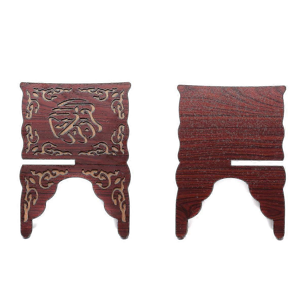 Wooden Quran Book Holder Stand Handmade Carved Islamic Rack Home Decor ...