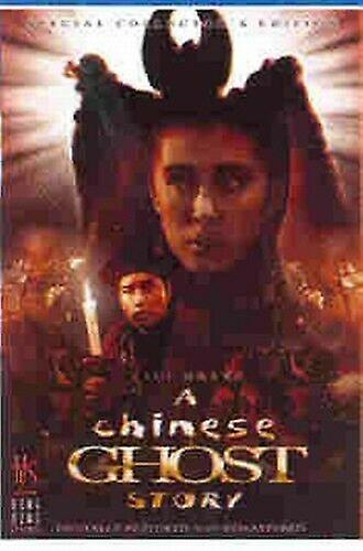 A Chinese Ghost Story 2003