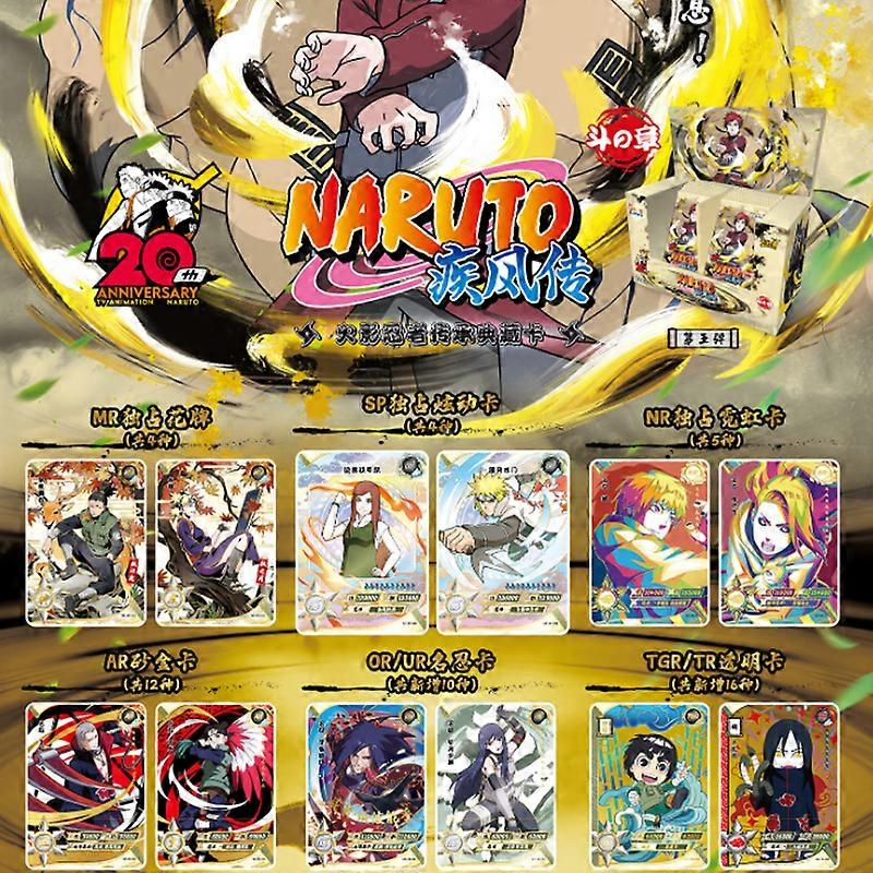 Naruto Collection Card KAYOU Chapter of Soldiers Naruto Bronzing ...