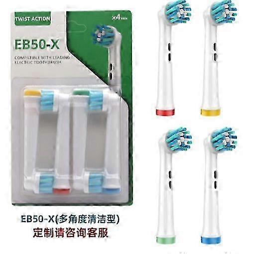 Rotating Toothbrush Head Round Black White Toothbrush Head | Fruugo UK