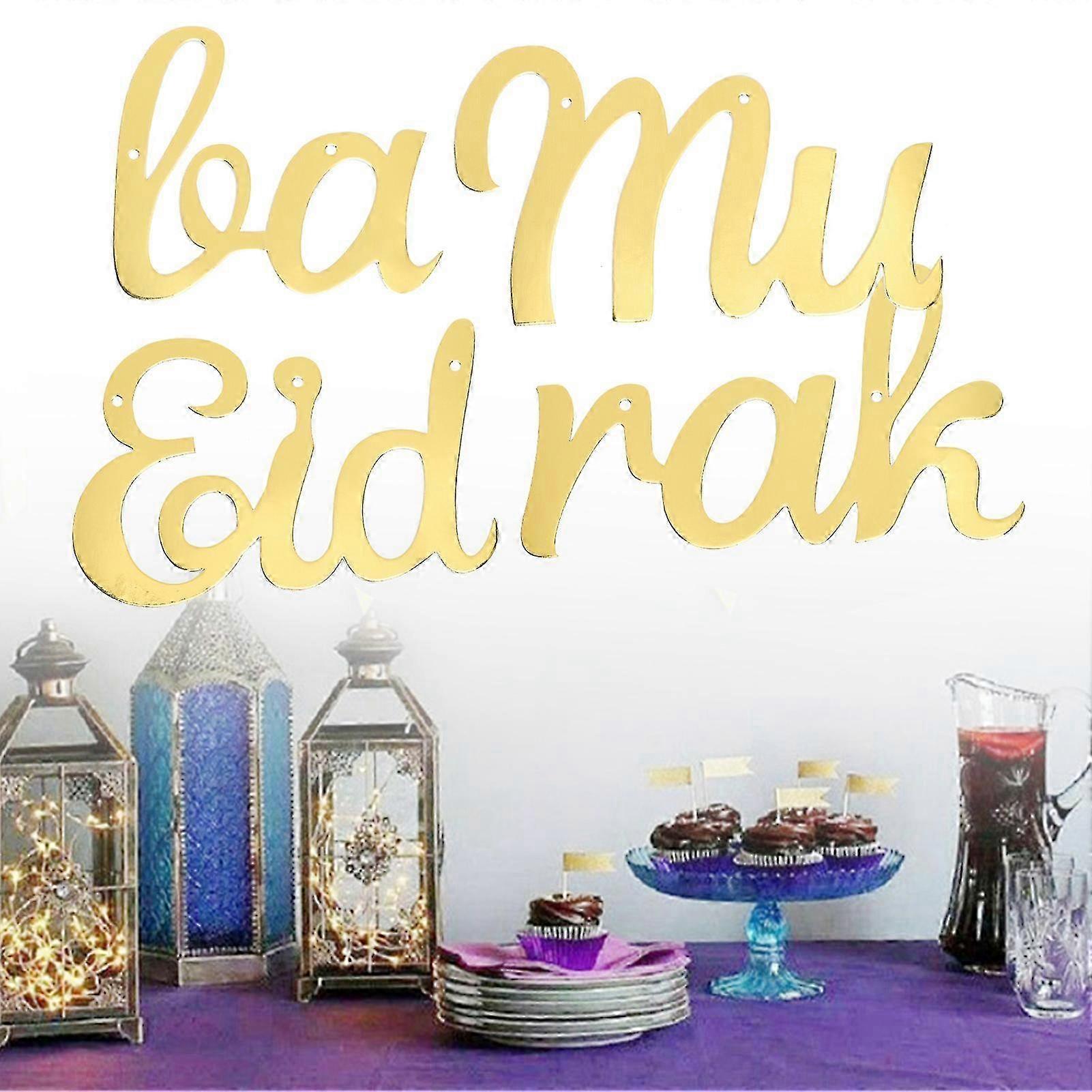 Golden Cardboard Letter Banner for Muslim Ramadan Party Celebration ...