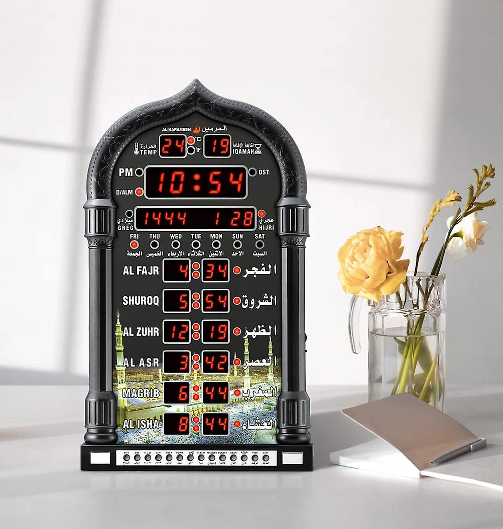 Azan Mosque Prayer Wall Clock Alarm Clock (Black) | Fruugo UK