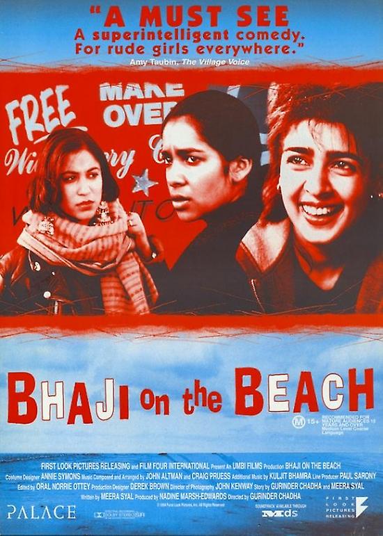 Beach Red Movie Poster Print 27 x 40 【人気商品！】