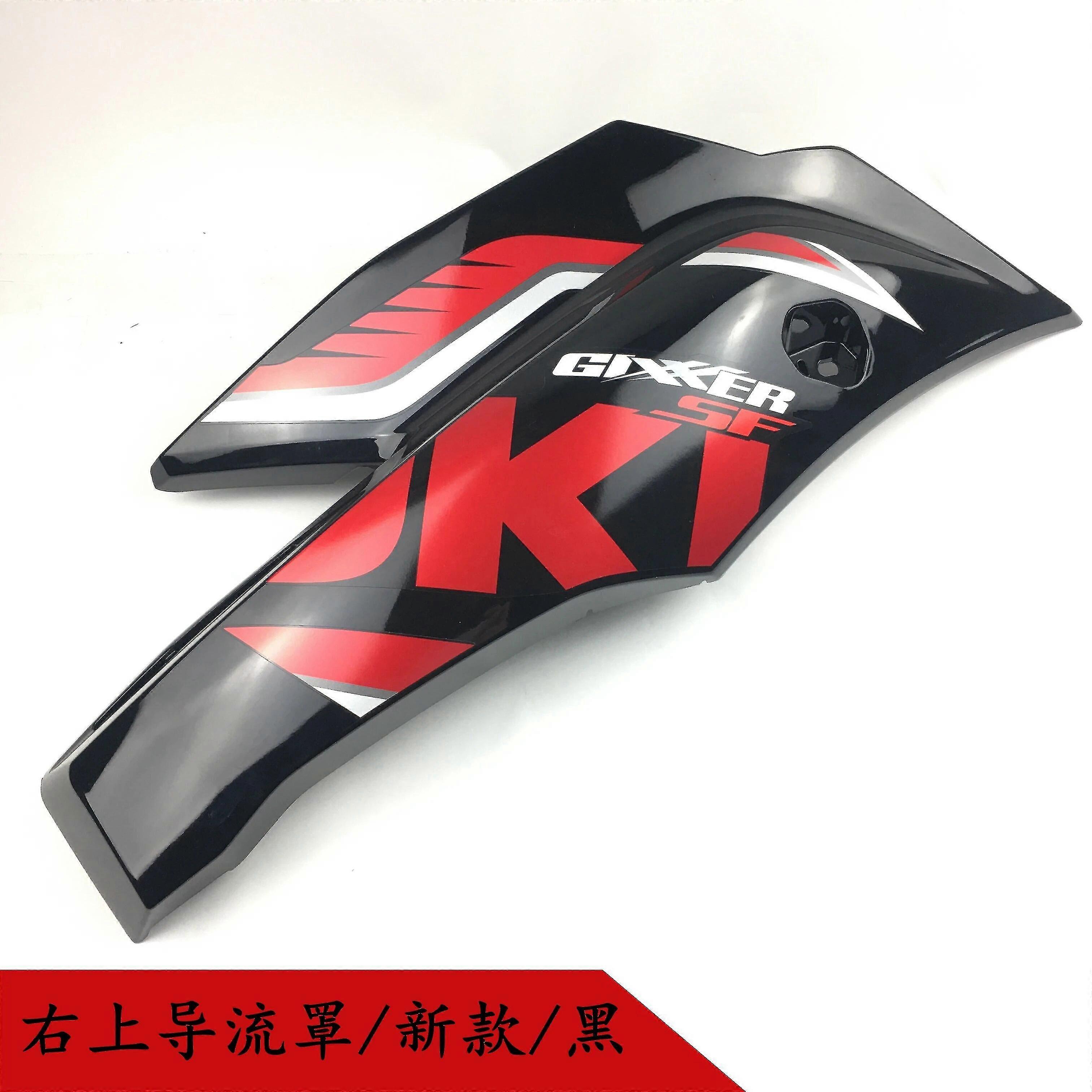 Plastic Fairing Fairing Body Fairings Shell Plastic Plates Car Shell ...