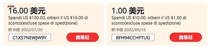 Jhsg Car Sticker Gangster Sticker Hip Hop Rap Music Skeleton Rapper ...