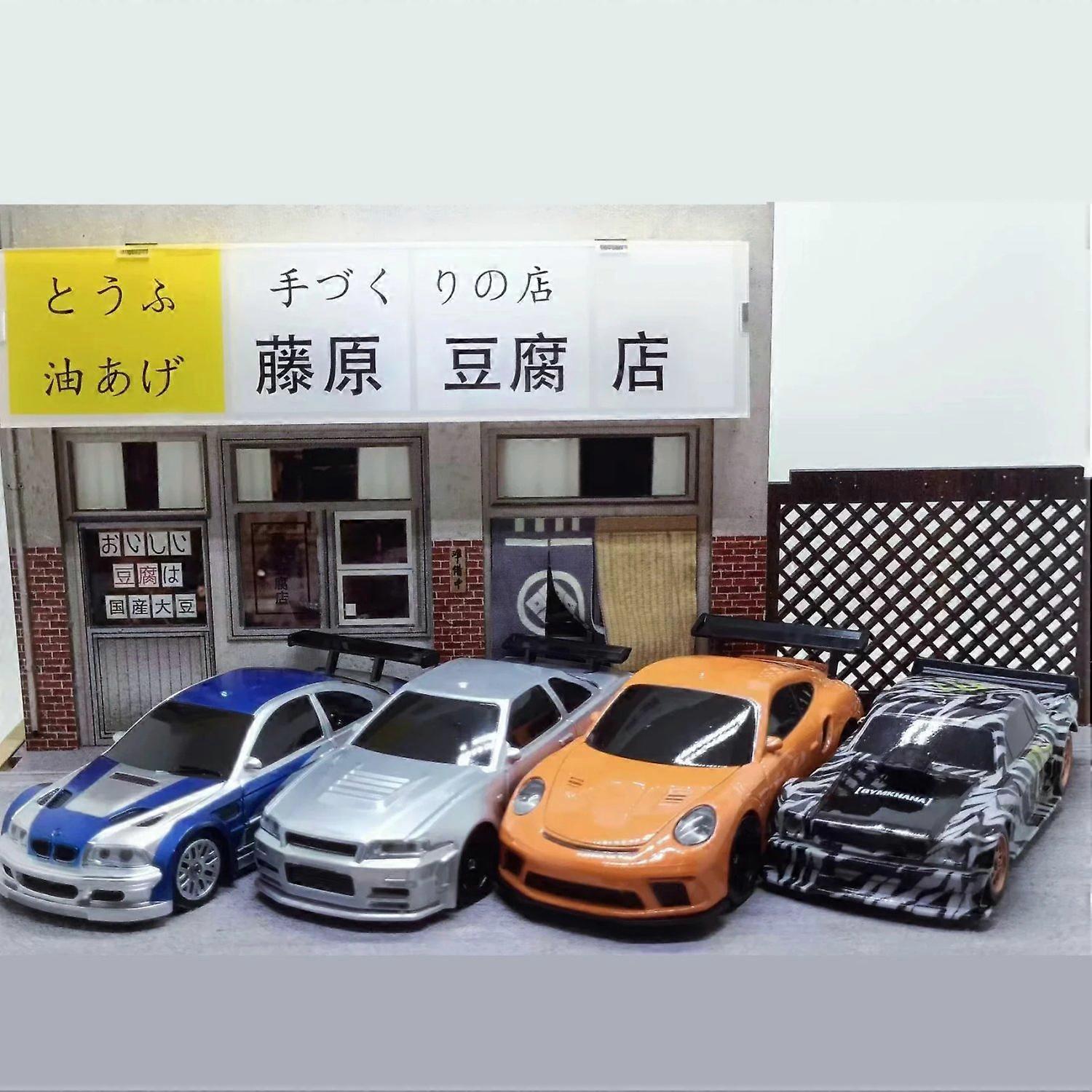 2.4G RC Drift Car 1/43 4WD Remote Control Car High Speed Four-Wheel ...